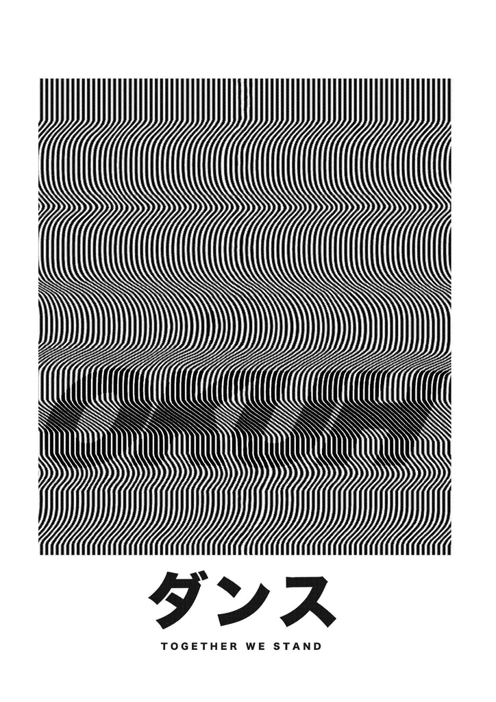 YOKO HONDA – Okuh Studios